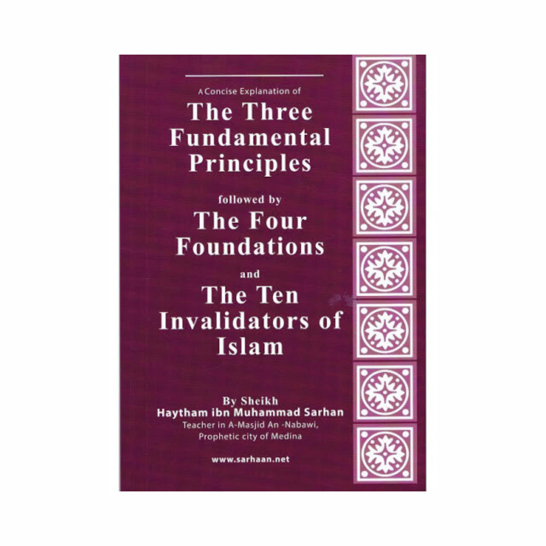 A Concise Explanation of The Three Fundamental Principles followed by ...