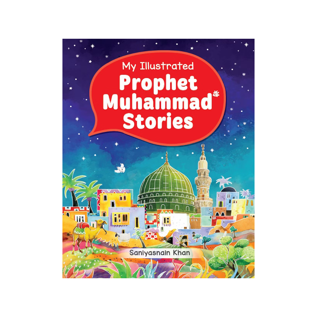 My Illustrated Prophet Muhammad Stories | BAKKAH ISLAMIC CLOTHING